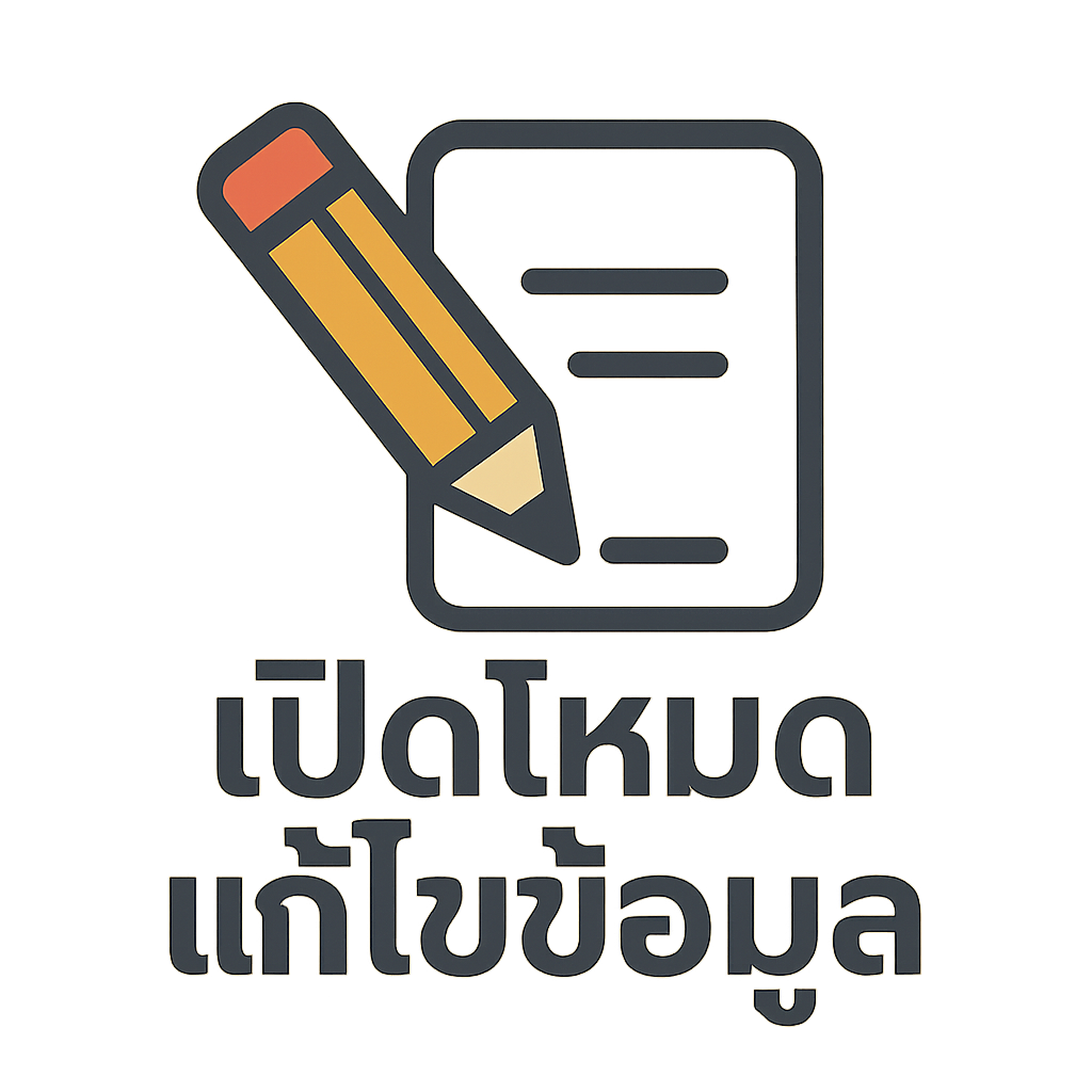 Clickpointtoedit — QGIS Python Plugins Repository